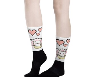 Anime socks | Etsy