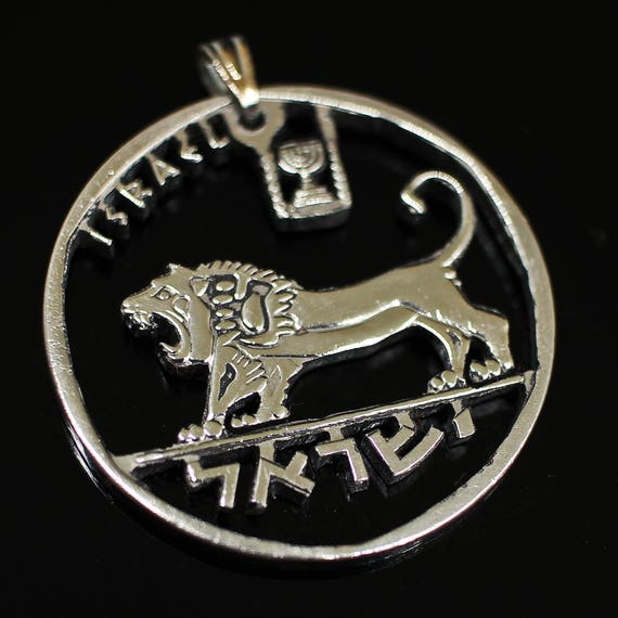 Israel Lion King David's Coin Pendant Necklace. Hand cut.