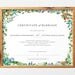 PRINTED Custom Marriage Certificate Wedding Certificate