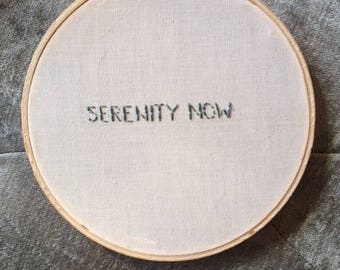 Serenity now | Etsy