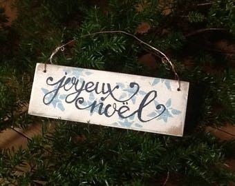 Joyeux noel sign | Etsy