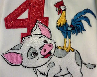 Hei hei moana | Etsy