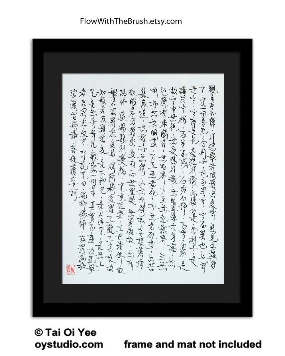 Heart Sutra Handwritten Chinese Calligraphy one of a kind