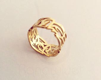 Arabic jewelry | Etsy