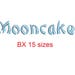 Mooncake embroidery BX font Sizes 0.25 1/4 0.50 1/2 1