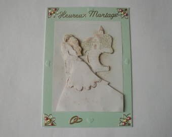 Elvis Congrats Wedding Greeting Card