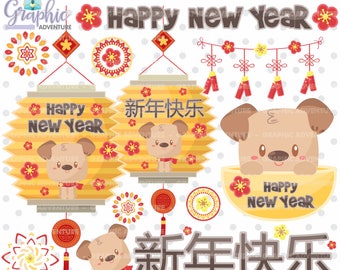 Chinese new year | Etsy