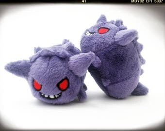 Stackable plush | Etsy