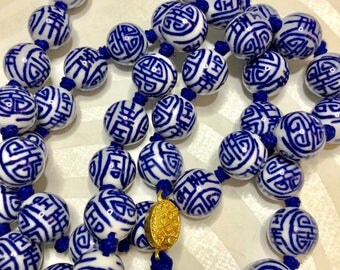 Chinese beads | Etsy