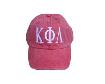 Sigma Phi Lambda baseball cap