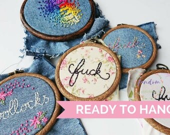 Swear embroidery | Etsy