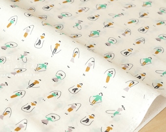 Skipping rope | Etsy