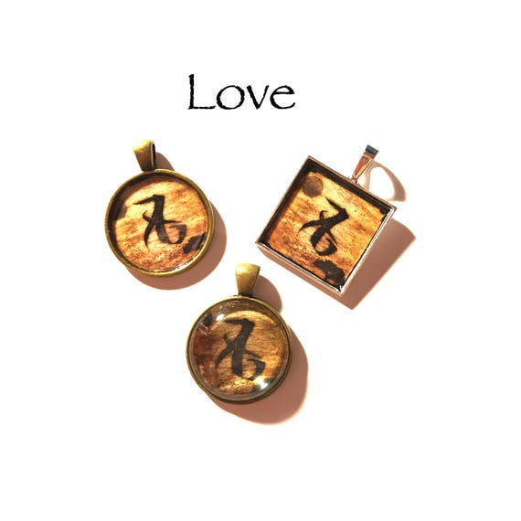 Shadowhunters Love Rune: Customizable Pendants Lanyards and