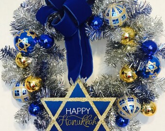 Jewish ornaments | Etsy