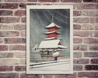 Japanese print | Etsy