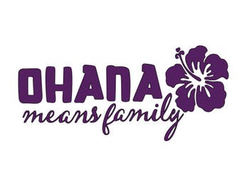 Ohana decal | Etsy