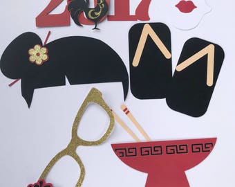 Chinese new year | Etsy