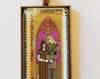 Jewish necklace | Etsy