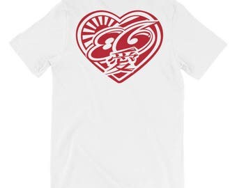 Heart t shirt | Etsy