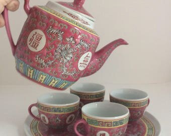 Chinese tea set | Etsy