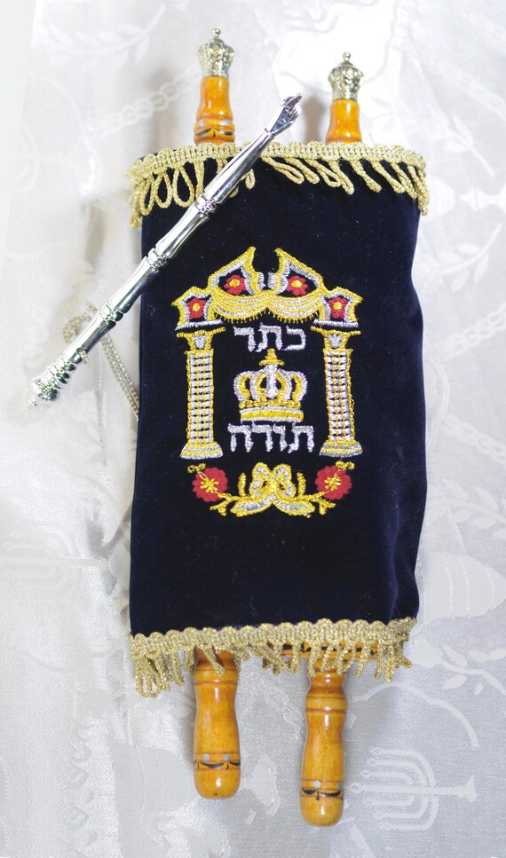 Sefer Torah