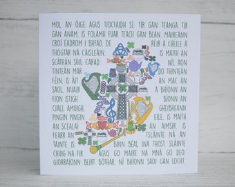 Irish greeting card | Etsy