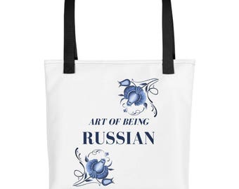 Russian bag | Etsy