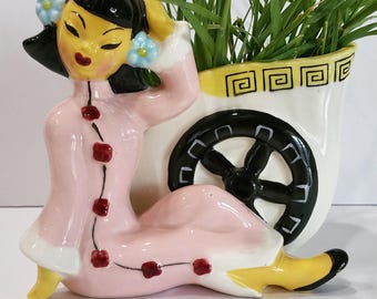 Vintage lady planter | Etsy