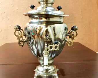 Samovar | Etsy