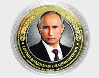 Vladimir putin | Etsy