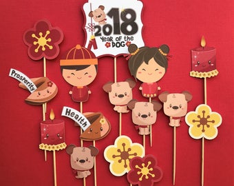 Year of the dog | Etsy